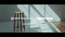 SUIT SELECT x MEN'S CLUB - TVCBOOK
