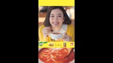 「クノール® カップスープ」 食べたくなるソング トマト篇 6秒 Bumperタテ CM 永野芽郁 - TVCBOOK