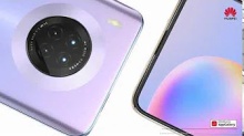 HUAWEI Y9a | Cámara selfie - TVCBOOK