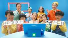 밀크T '밀크T 광고 TV CF_장래희망편' - TVCBOOK