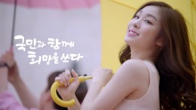 KB손해보험 TVCF 30" - 김연아 우산댄스 - TVCBOOK