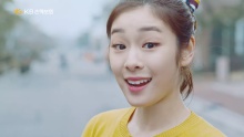 KB손해보험 x 김연아, 희망을 안다 희망으로 안다 - TVCBOOK