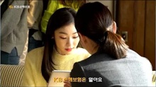[김연아 X KB손해보험] 희망 가득한 보험 – 메이킹필름 - TVCBOOK