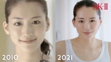 #MyPITERAStory : 綾瀨遙重新拍攝2010年她的第一部SK-II經典廣告 - TVCBOOK