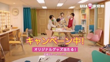 ぷっちょ「犯人さがし ぷっちょボール」篇 CP告知あり - TVCBOOK