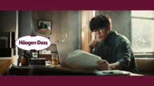 Haagen-Dazs - TVCBOOK