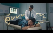 Allianz Ayudhya - Dir.Komson (Ake) - TVCBOOK