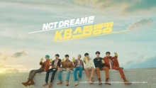 KB스타뱅킹:KB스타뱅킹 X NCT DREAM - TVCBOOK