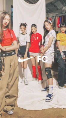 [Commercial] Nike FA23 Jersey Culture X Newjeans - TVCBOOK