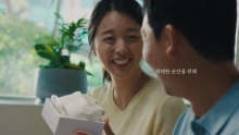 마리아 병원:태몽 Tae-mong | Maria Fertility Hospital 브랜드 필름 - TVCBOOK