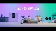 LG전자 - TVCBOOK