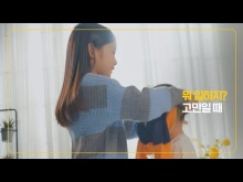 보리보리 - TVCBOOK