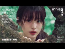 이니스프리 - TVCBOOK