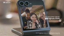 SK텔레콤:지금 바로 ‘육대급 혜택’ 검색하고 Galaxy Z Fold6/Z Flip6 역대급 혜택 받자! - TVCBOOK