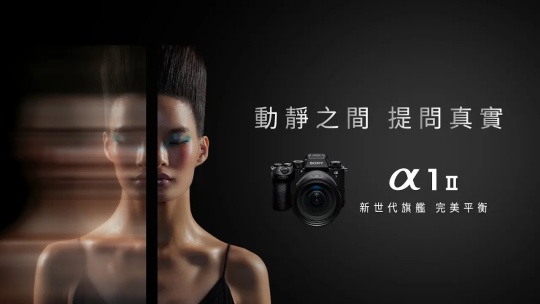 TVCBOOK - 全新AI启程