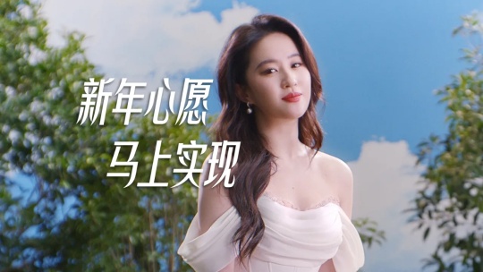 TVCBOOK - 全新AI启程