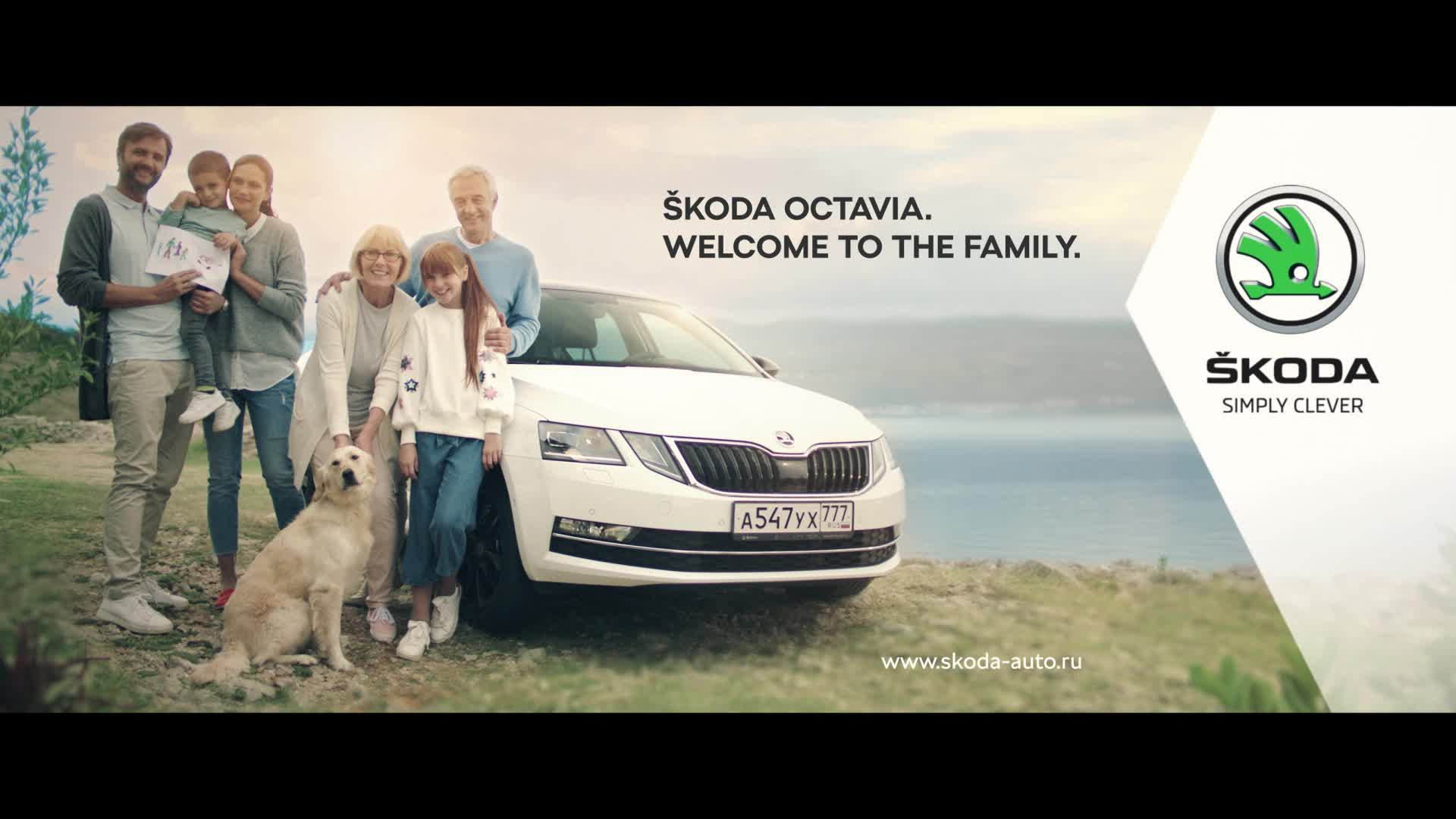 Škoda Octavia - Director's Cut - TVCBOOK