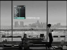 [CF] SK텔레콤 최고의 선물편 / 30"..2006 - TVCBOOK