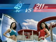 [CF] 유이, 가희 - 대명레저산업 오션월드 배틀편 / 15s. 30s. 2010 - TVCBOOK