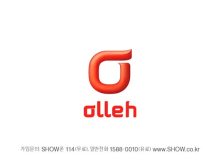 [CF] KT 올레 속도비교(카페베네청담)편 / 15s. 2010 - TVCBOOK