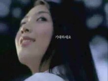 [CF] 유승민 - 유한킴벌리 화이트, 화이트인터뷰 #17 편 / 20s. 2005 - TVCBOOK