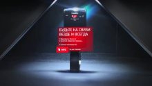 Stardust’s Holographic Worlds for Blackberry & BBDO Moscow on the RealFiction Dreamoc - TVCBOOK