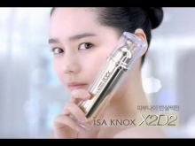 ISA KNOX - X2D2 - TVCBOOK