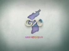 [CF] SK텔레콤 알파라이징 서울G20정상회의(B)편 / 30s. 2010 - TVCBOOK