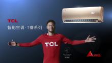 KongTiao_TCL_15s_20180608 - TVCBOOK
