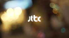 JTBC SUB ID B 10S 02 - TVCBOOK