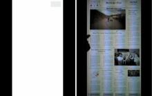 The Page interactive - TVCBOOK