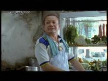 CP Ready Meal - Table No.4 - TVCBOOK