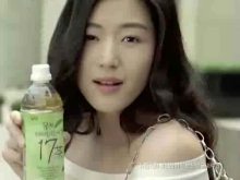 [CF] 전지현 - 남양유업 17차 아차차편 / 15s. 2009 - TVCBOOK