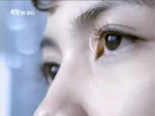 [CF] 김옥빈 - 바슈롬 리뉴 멀티 플러스 / 30"..2006 - TVCBOOK