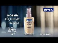 Nivea. Extreme Resist. commercial. Adaptation. Russian VO - TVCBOOK