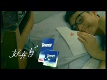 Dreamer Tempo60sCD - TVCBOOK