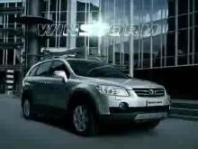 [TVCF] GM대우 윈스톰 : 노르웨이 아틀란틱 로드편 / 20s. 2006 - TVCBOOK