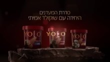 Spot Anuncio YOLO CHOCOLATE - TVCBOOK
