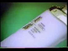 [추억의 CF] 오현경 - 태평양 아모레 미로 / 30s. 1991 - TVCBOOK