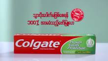 Colgate Myanmar - TVCBOOK