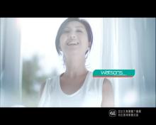 Watsons - Cordyceps, TVC - TVCBOOK