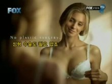 [해외CF] 포토프릭스 - 유방확대편 / 25s. ... - TVCBOOK