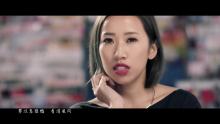 Lydia Lau 反方向 MV - TVCBOOK