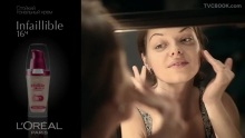 L'Oreal | Evening Make Up Lesson - TVCBOOK