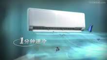 Haier : Aircond 30s - TVCBOOK