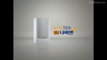 [CF] 경동나비엔 보일러 러시아편 / 20s. 2011 - TVCBOOK