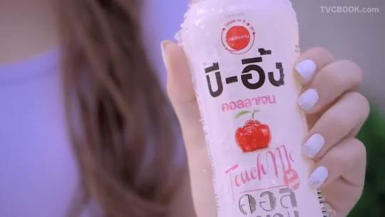 霸王茶姬 ｜ 夏梦玫珑回归 - TVCBOOK