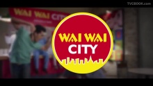 Wai Wai City - Hospital Tvc - TVCBOOK