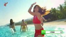 [CF] 손담비 - 켈로그 스페셜K 비키니몸매편 / 15s. 2013 - TVCBOOK