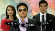 [드라마] 영광의재인 KBS수목드라마 오프닝 / 55s. 2011 - TVCBOOK